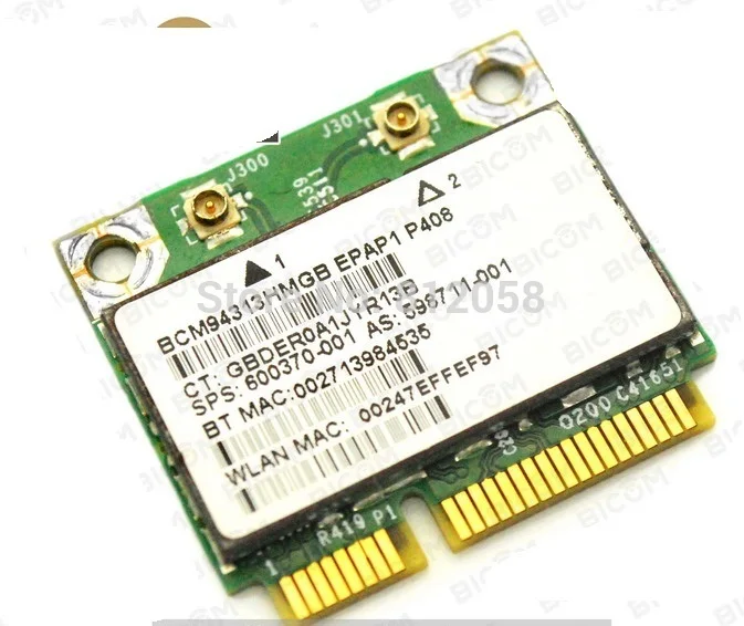 Broadcom-BCM94313HMGB-BCM20702-PCI-E-Bluetooth3-0-HP-600370-001.jpg