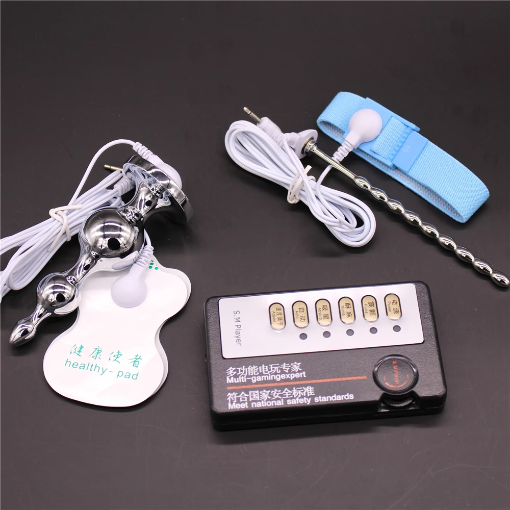 ES0042 120mm*6mm Electrical Urethral Sound And Aluminium Electro Anal ...