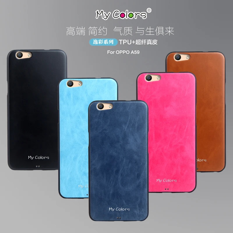 For Oppo A59 Case Back Cover Anti Knock Silicon And Leather Protective
