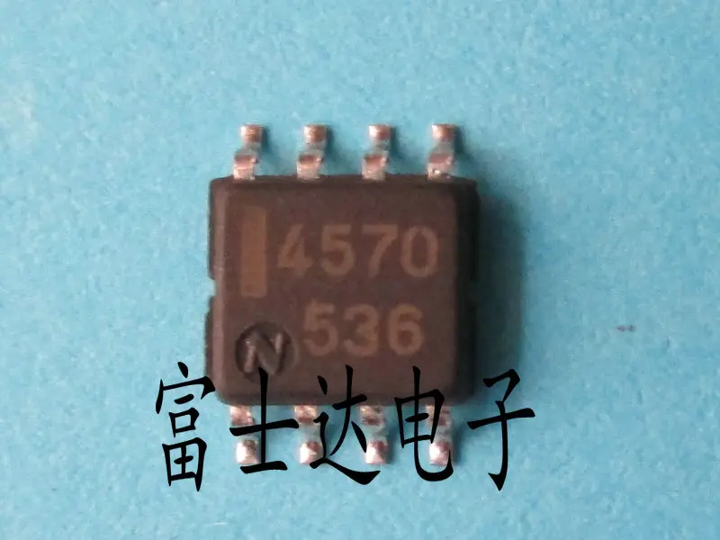 10PCS-Free-Shipping-NJM4560-NJM4570-NJM4580.jpg