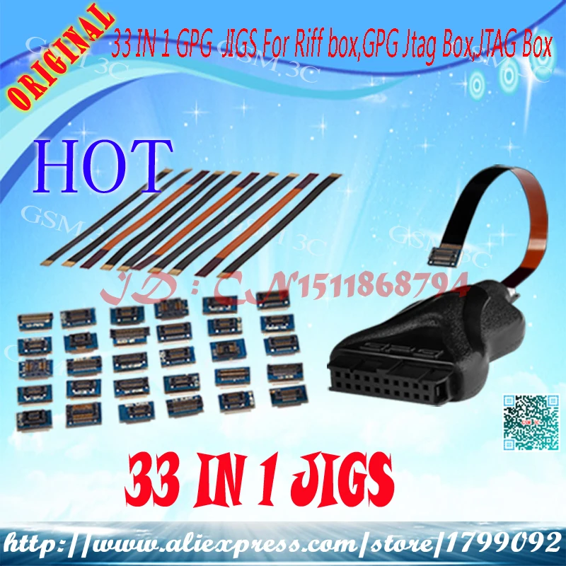 100% original 33 IN 1 GPG JIGS for easy jtag plus box,emmc pro ...