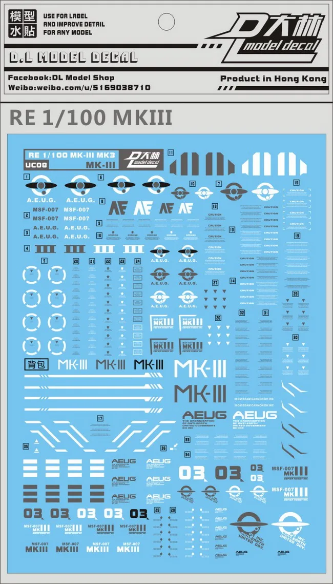 Dl Generic Model Decal Sticker Re 1/100 Mkiii Mk3 Toys Model Tools Uc08 ...