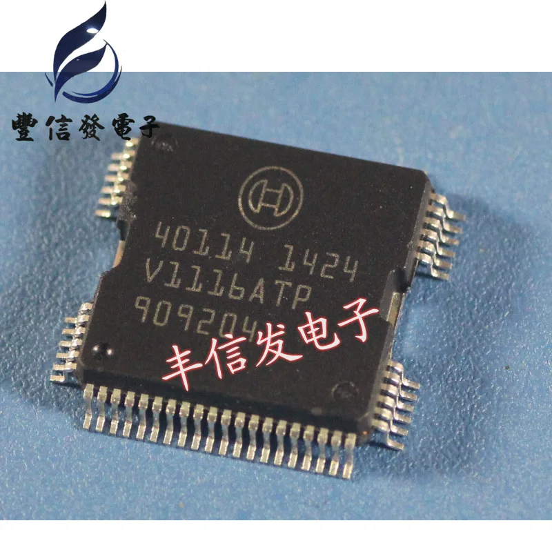 Free Shipping 5PCS/LOT 40114 HQFP64 Car computer board power chip Car ...