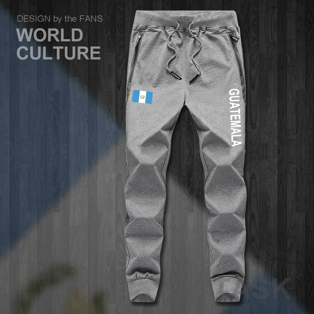 Guatemalan Pants