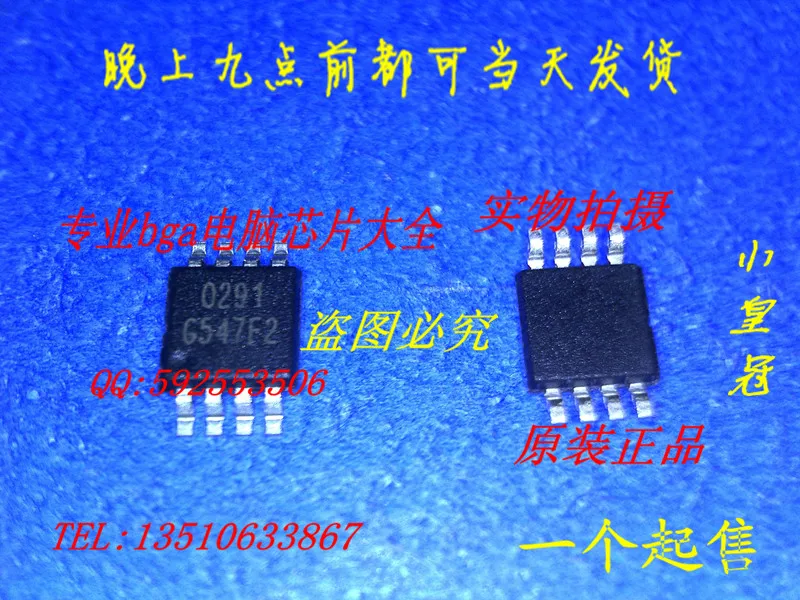 New original G545B2 G546A1 G548B2 G545A2 G547F2 G546A2 G545B1 3 best ...
