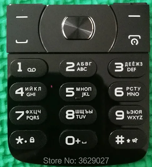 Szwesttop Original Russian Keypads For Philips E560 Cellphone,ker ...