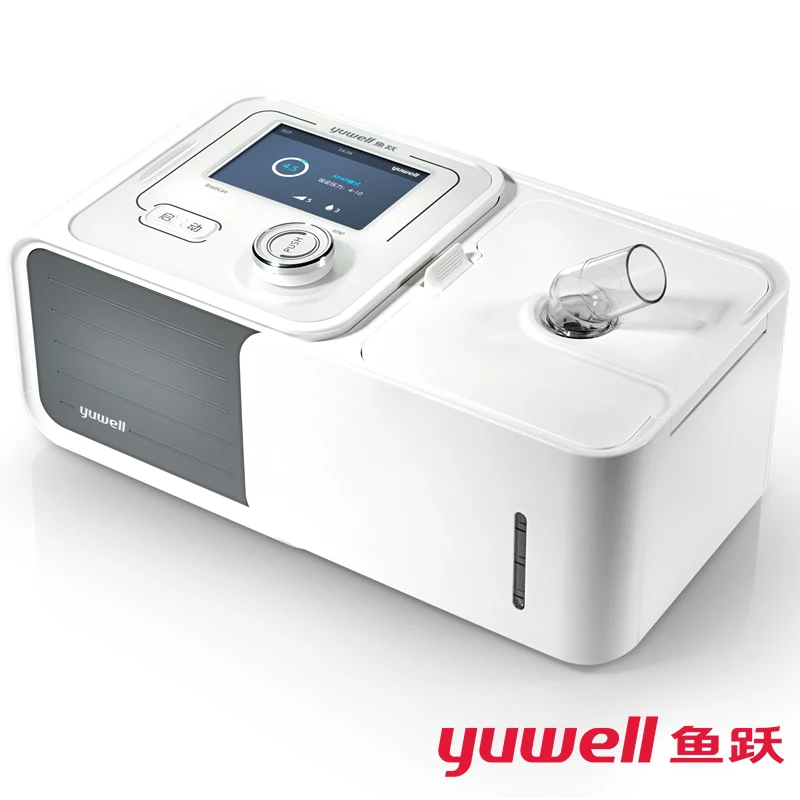 Yuwell Yh560 Portable Apap Auto Cpap Machine Medical Ventilator Mini