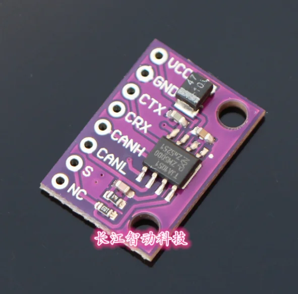 CJMCU 1051 TJA1051 High speed low power consumption and CAN transceiver ...