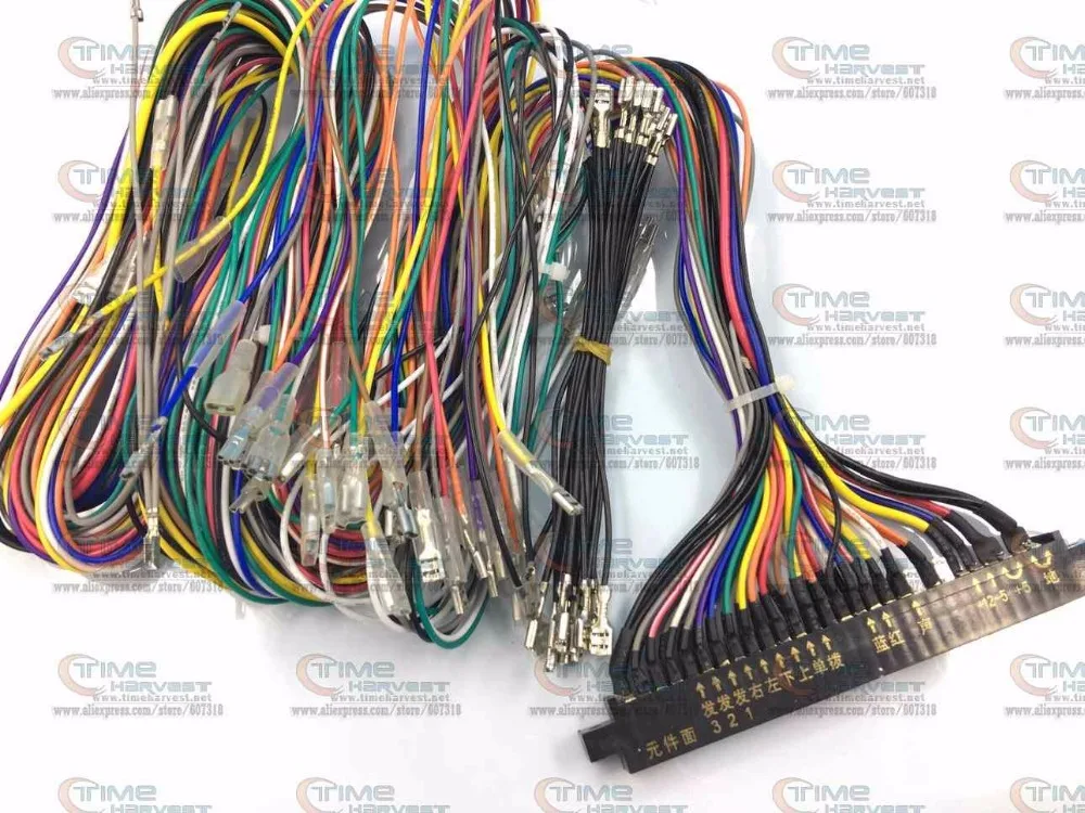 Freed shipping Jamma Harness with 5V & full welding wires Standard ...