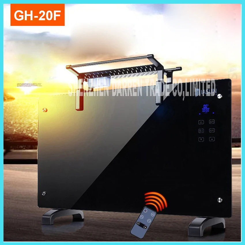Glass Flat Convector Heater Freestanding Electric Infrared Panel Heater ...