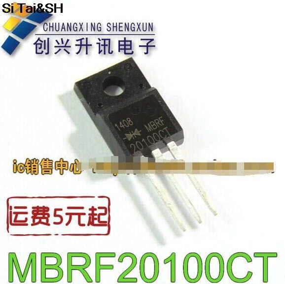 20100 MBRF20H100CTG MBRF20100CT-in Integrated Circuits from Electronic ...