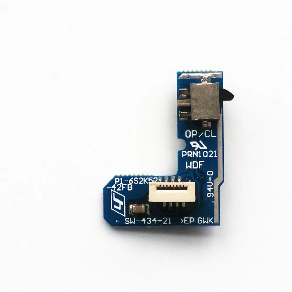 Playstation 2 Reset Button