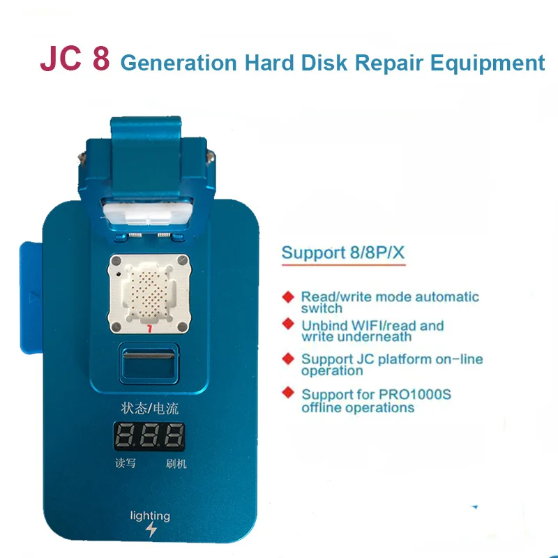 JC Pro1000S PCIE NAND Programmer Test Fixture JC 8 Hard Disk Read Write ...