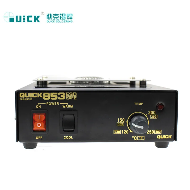 QUICK 853 ESD Anti Static Hot Air Preheating Station 460W|preheating ...