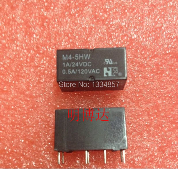 M4-5HW-8PINS-5VDC-Signal-Relay-original-New.jpg
