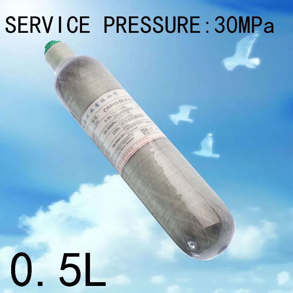 Carbon fiber cylinder 0.5 L 500cc Carbon fiber bottle High pressure gas ...