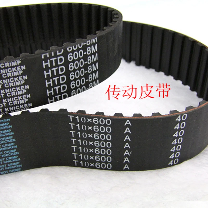 Computer Embroidery Machine Parts Transmission Shaft Belt Round ...