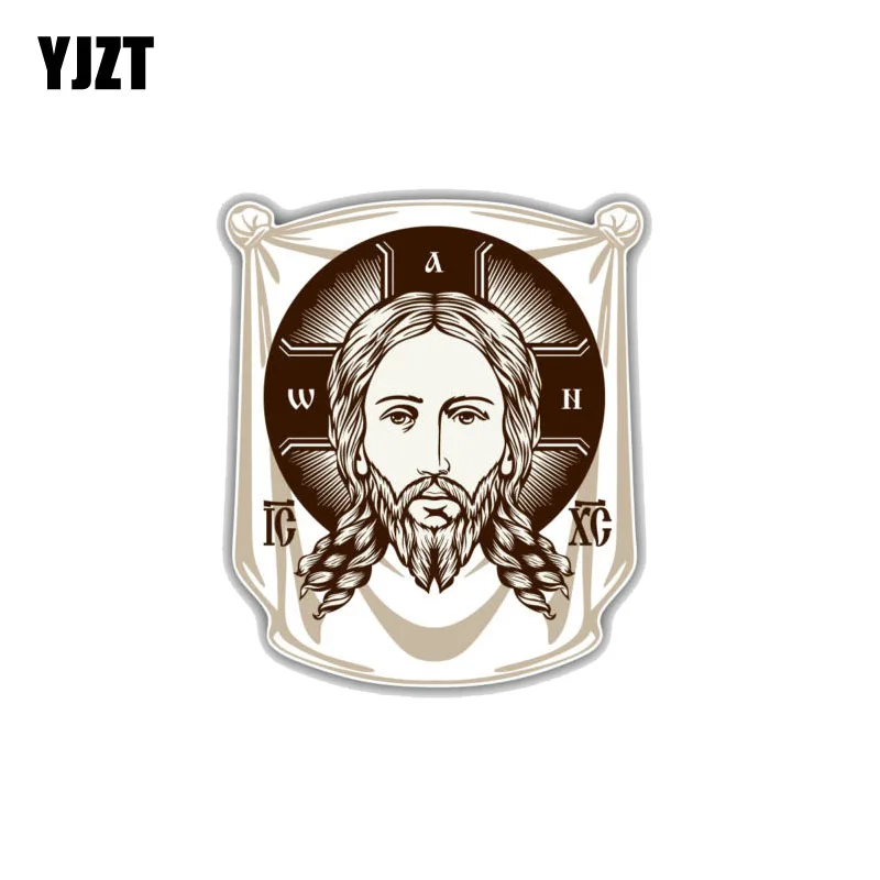 YJZT-11-2CM-13CM-Face-Of-Jesus-Orthodox-Church-Icon-Religion-PVC ...