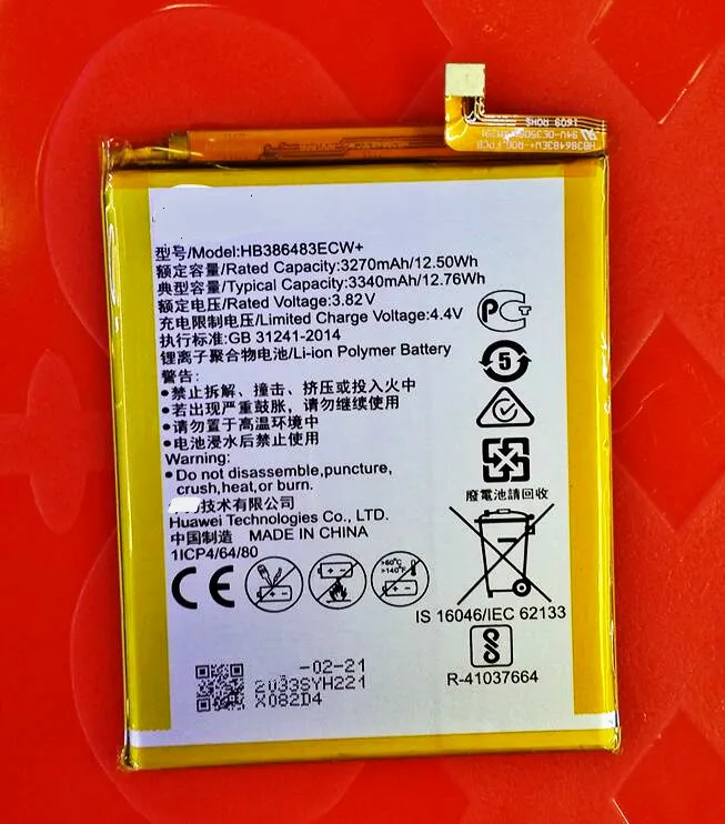 HB386483ECW+ The cell phone battery Maimang 5 MLA AL00 MLA AL10 / G9 ...