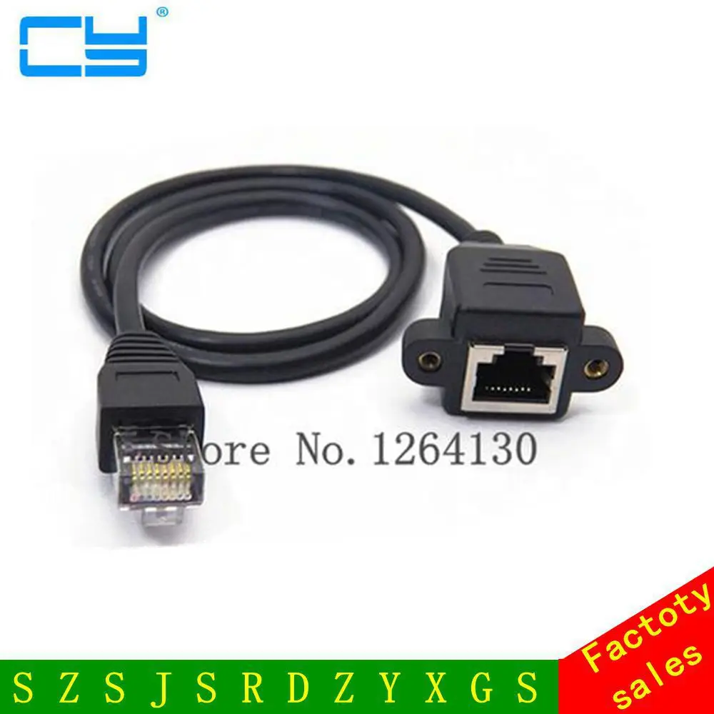 1.5M Screw panel mount RJ45 Cat5 male to female Ethernet LAN Network ...