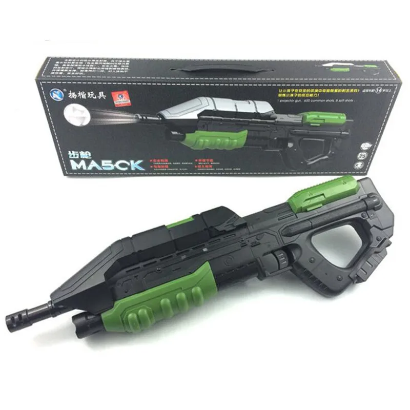 Airsoft Guns Bullets