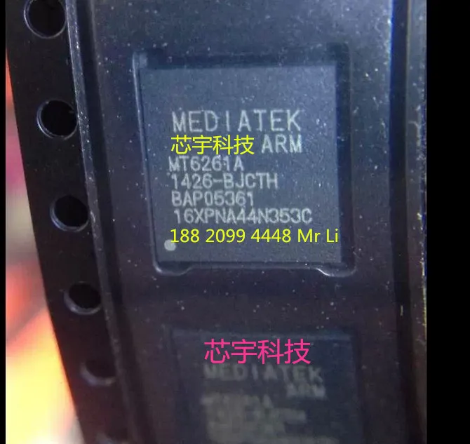 MTK MT6261A MT6261DA MT6261MA MT6261 New original 100%|original slr ...