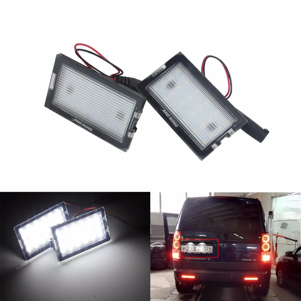 Range Rover Sport Number Plate Light at Keith Maxey blog