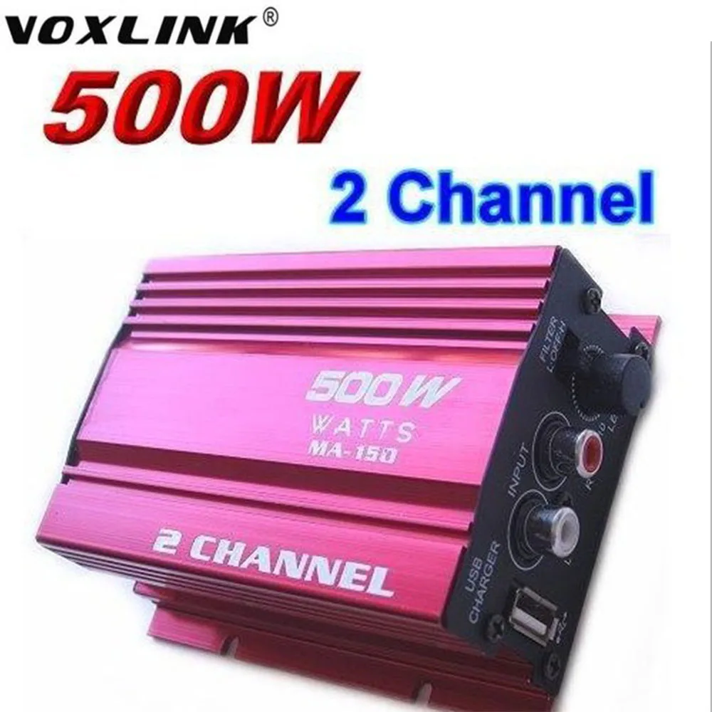Hot Sale car audio amplifier 500W 2 Channel Mini Hi Fi Stereo Audio ...