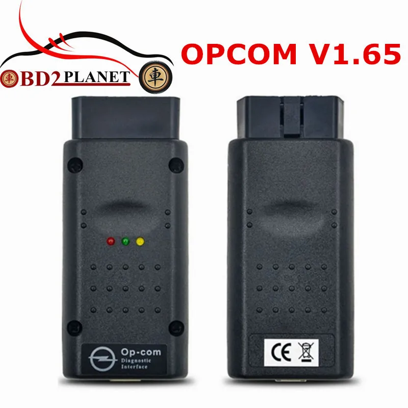 OPCOM V1.65 OBD2 Diagnoseschnittstelle PC Scanner Auto Scan Op Com Can ...