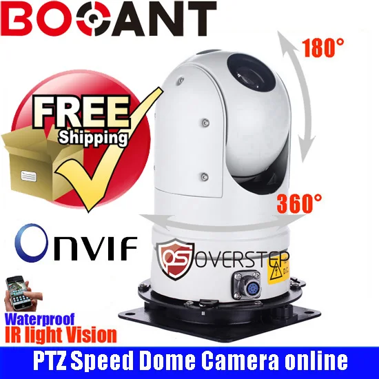 Real 1080P 2MP ONVIF 30X MINI IR PTZ IP Camera Mini high Speed Dome ...