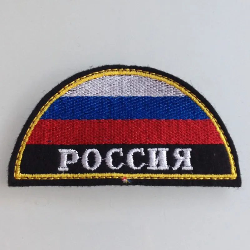 Russian Tricolour Embroidery 3D Patch Armband Badge Military Flag Badge ...