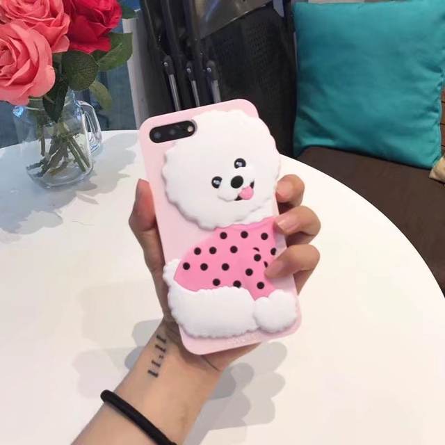 Dog Case For Apple iPhone