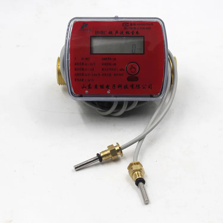 Ultrasonic heatmeter and Modbus - Sustainable Energy - Community Ultrasonic heatmeter and Modbus - Sustainable Energy - Community