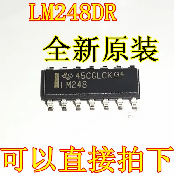 LM248DR LM248 TI SOP package original|p p| - AliExpress