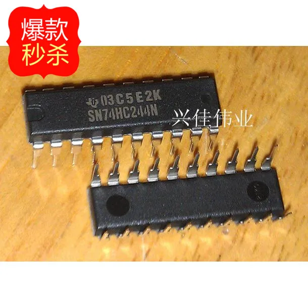 10PCS New original authentic original SN74hc244N 74HC244 DIP20 Logic ...