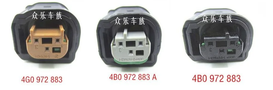 Sensor de calidad del aire, conector de presión de combustible, radar ...