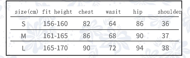 Anime Games Fate Grand Order Astolfo Swim Suit Cosplay Costume ...