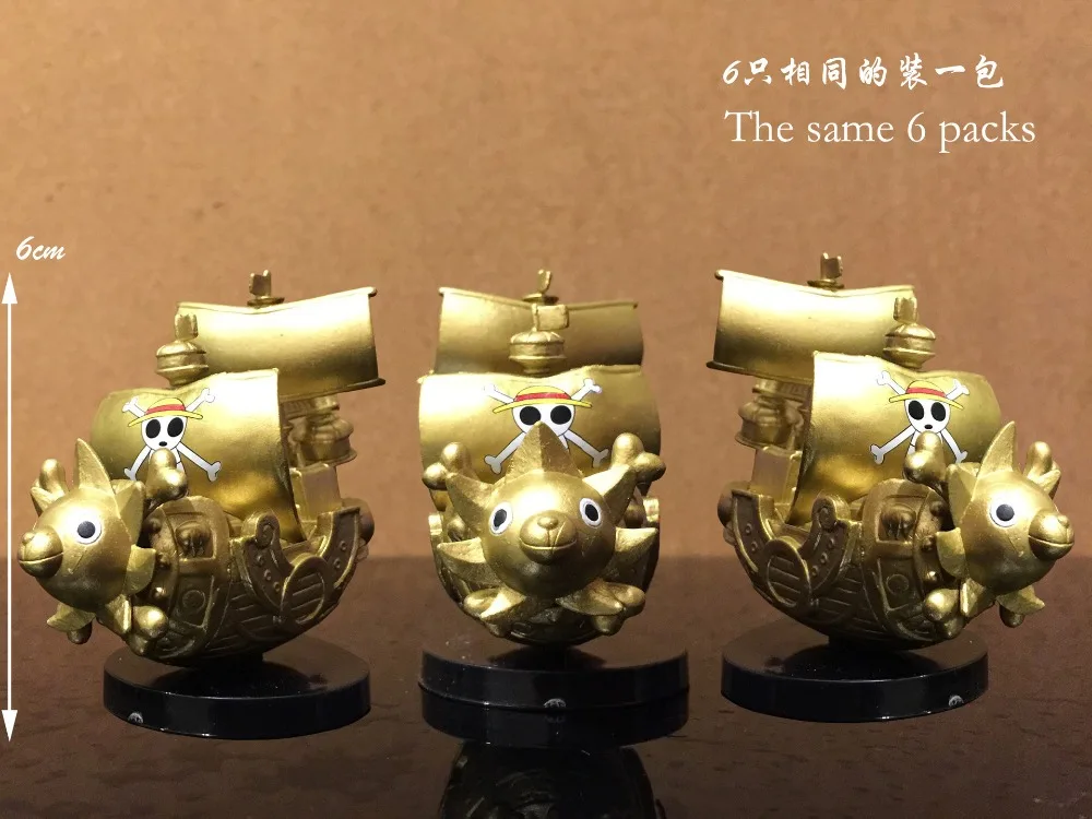 One Piece Mini Thousand Sunny Action Figures Gold Thousand Sunny PVC ...