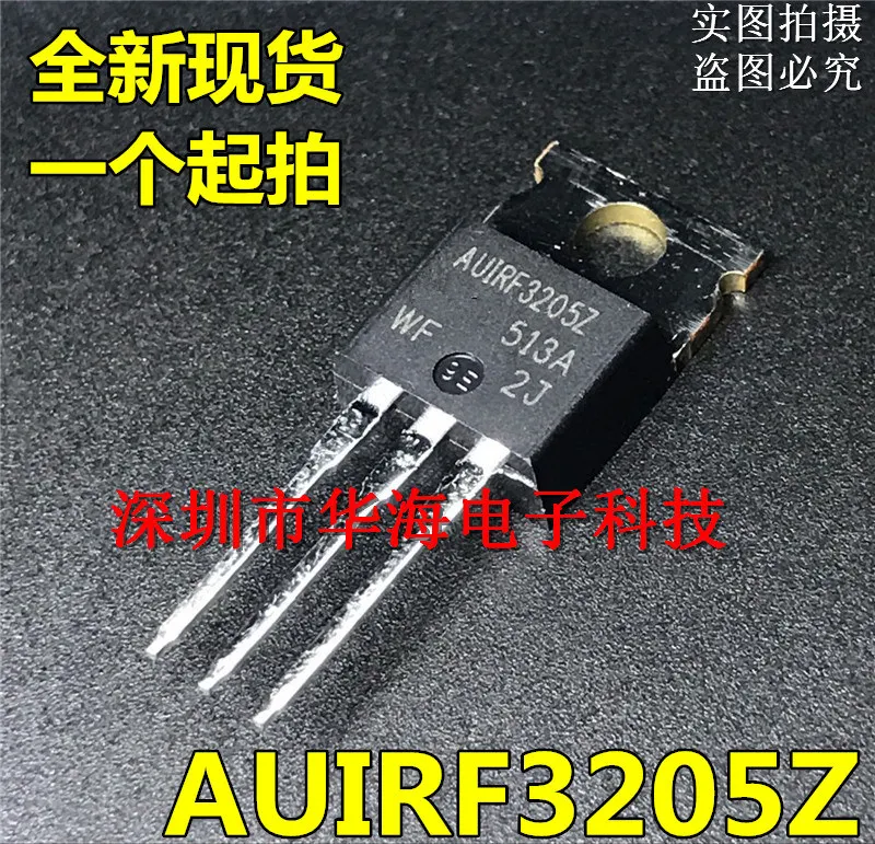 100% New&original AUIRF3205Z IRF3205Z|Replacement Parts & Accessories ...