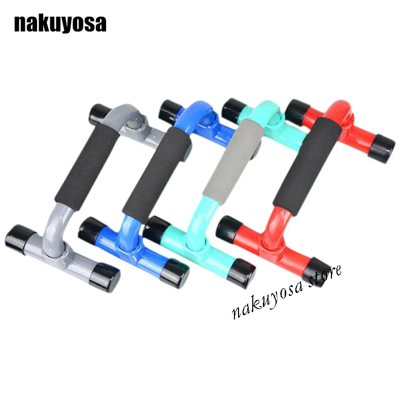 1pair Push Ups Stands New home fitness equipment pectoral muscle ...