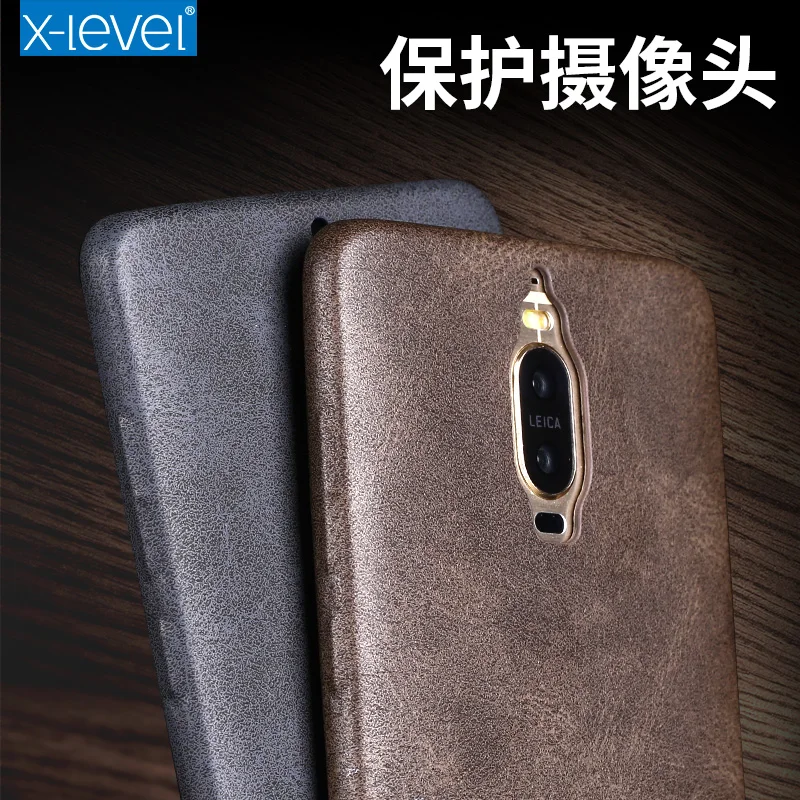 X Level Vintage Leather Case For Huawei Mate 9 / For Huawei Mate 9 Pro ...