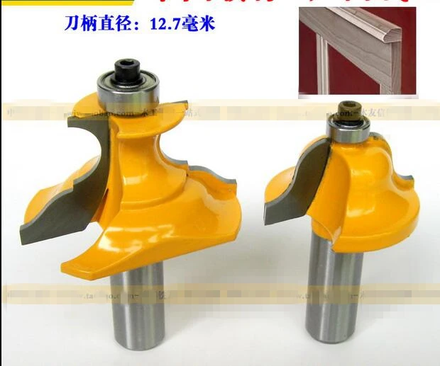 2pieces/set 1/2 window door carbinet tennon line CNC machine milling ...