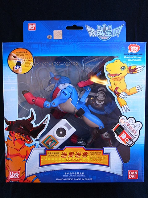 Original Bandai Digimon Transformation Evolution Gaogamon Digivolvei ...