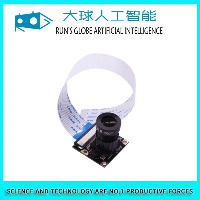 ROV-Supporting-Infrared-Night-Vision-Camera-500W-Pixel-Adjustable-Focus ...