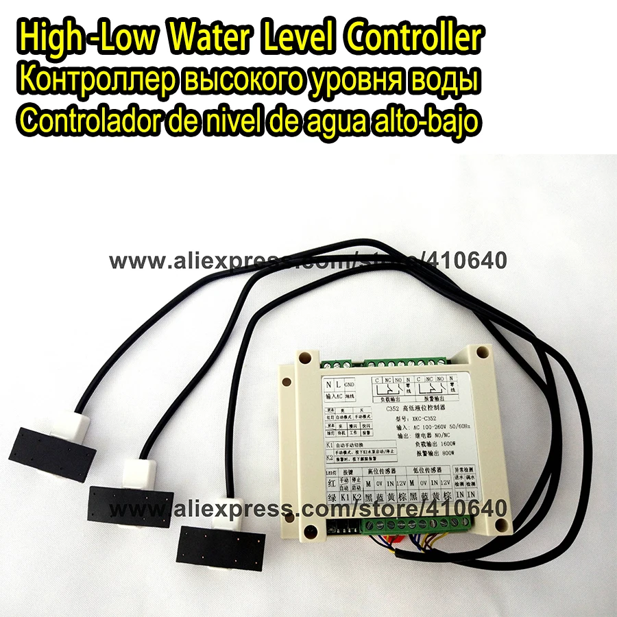 Automatic-High-Low-Water-Pump-Level-Controller-Non-contact-Pipe-Level ...