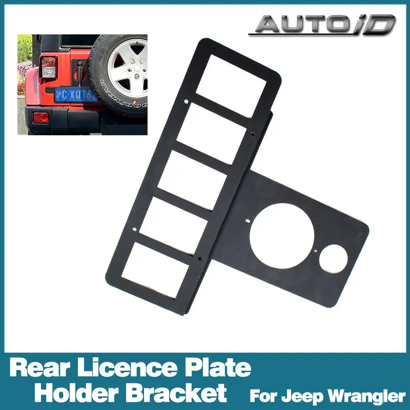 1 PC Black Stainless Steel Rear Licence Registration Plate Holder ...