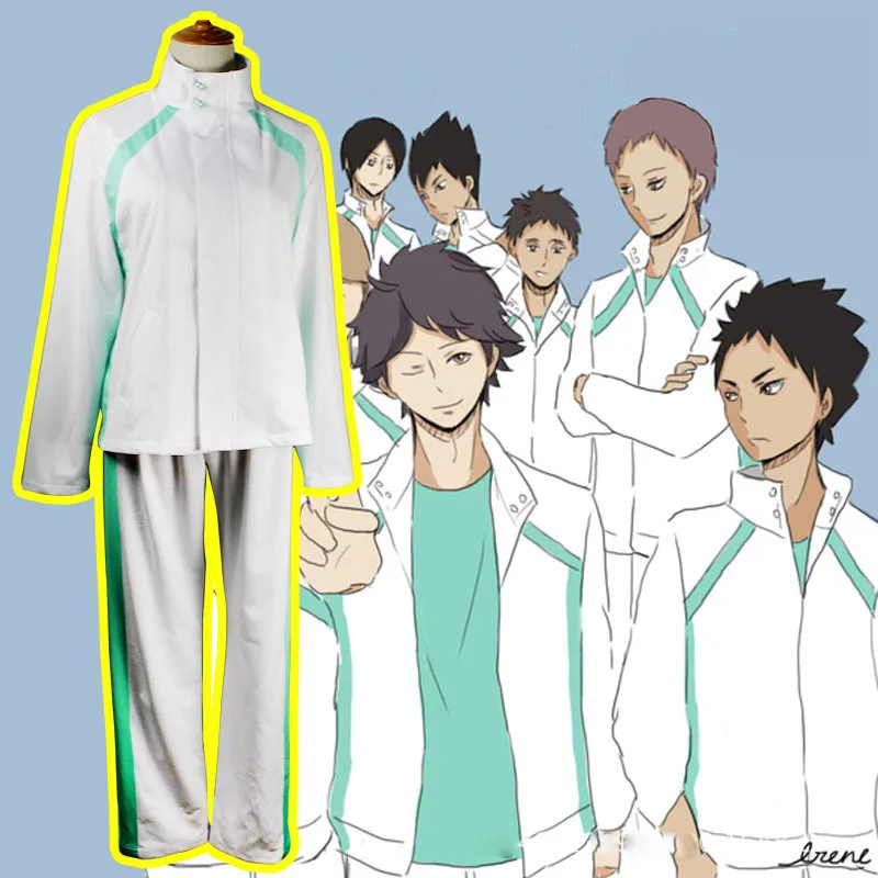 New Set Cos Oikawa Tooru Cosplay Anime Haikyuu Halloween costume Sport ...