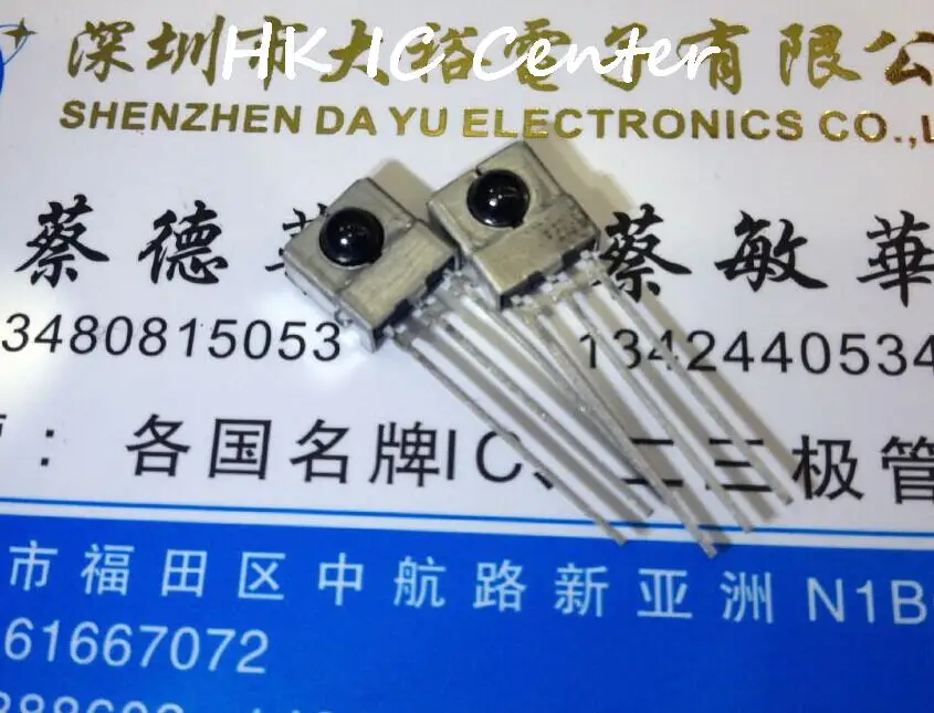 Infrared photoelectric sensor PIC 12043SM|sensor|sensor ...