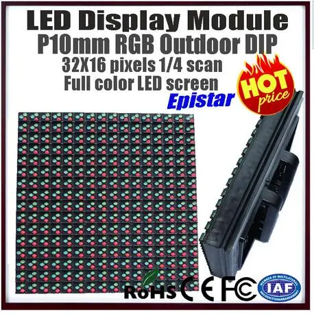 2016 LED P10 rgb 16*16 LED module Outdoor P10 RGB LED display module ...