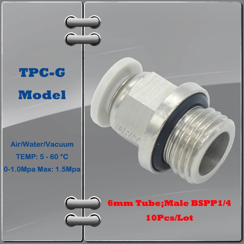 6mm Hose Male Bspp G1/4 Threaded Air Push Lock Connector Union Straight ...